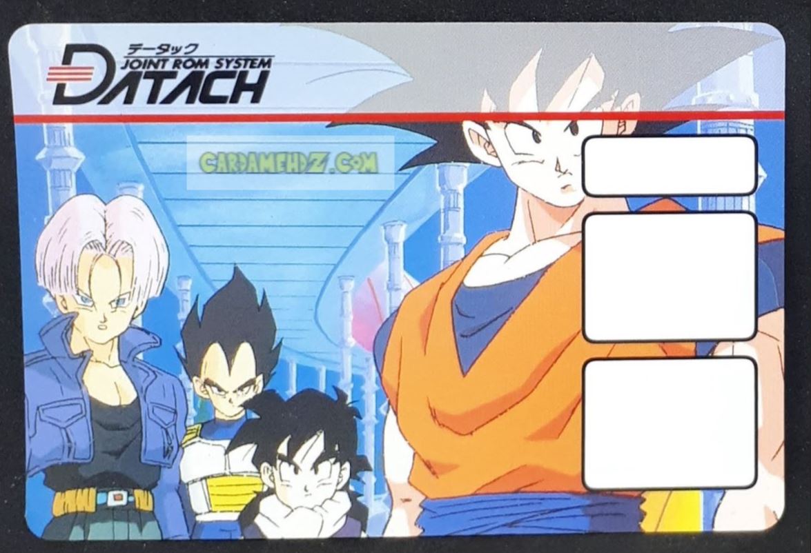 Joint Rom System Datach Part 1 n°25 (1992) – cardamehdz