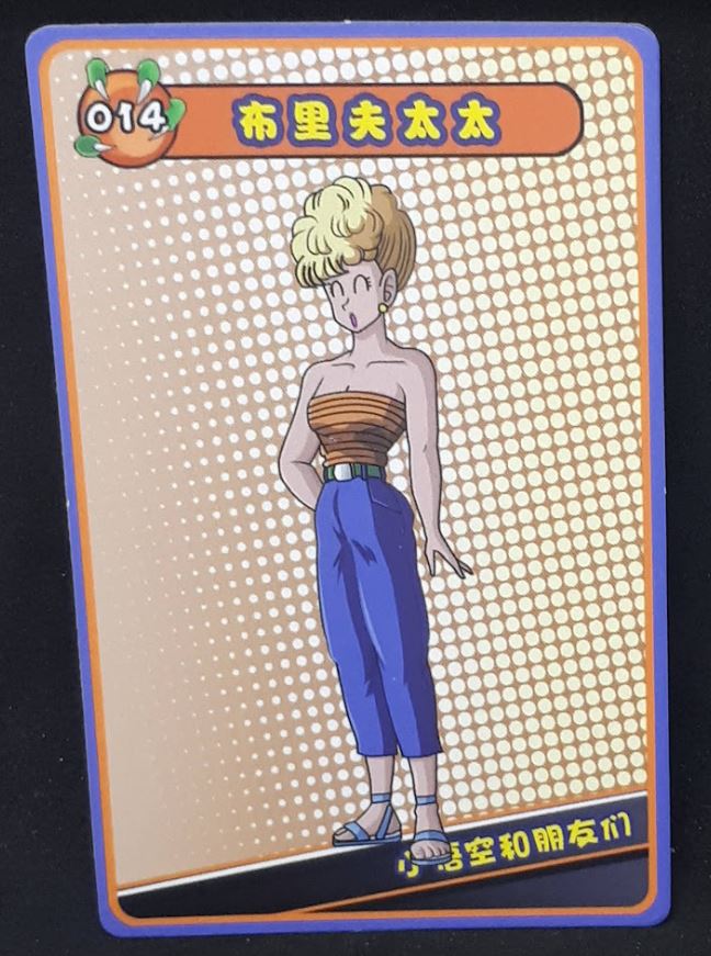 dragon ball full character collection n°014 (2023) – cardamehdz