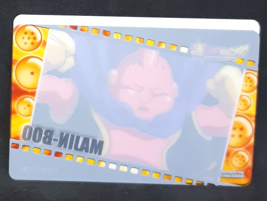 Clear Card Collection DBS Part 1 Film Card 05-12 (2015) – cardamehdz