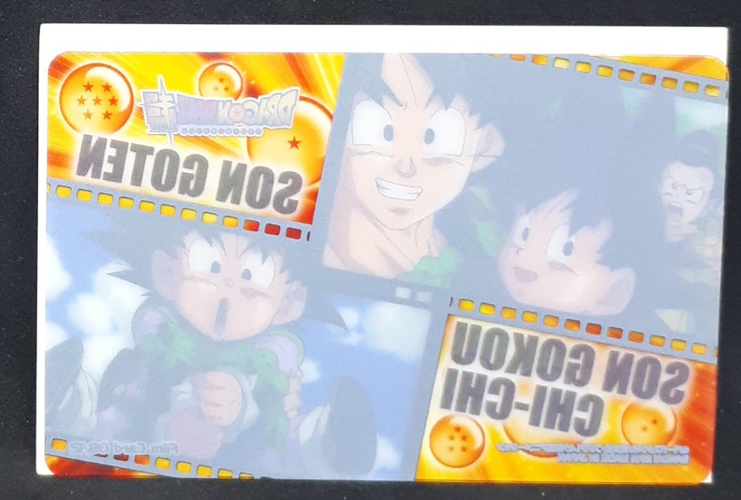 Clear Card Collection DBS Part 1 Film Card 08-12 (2015) – cardamehdz
